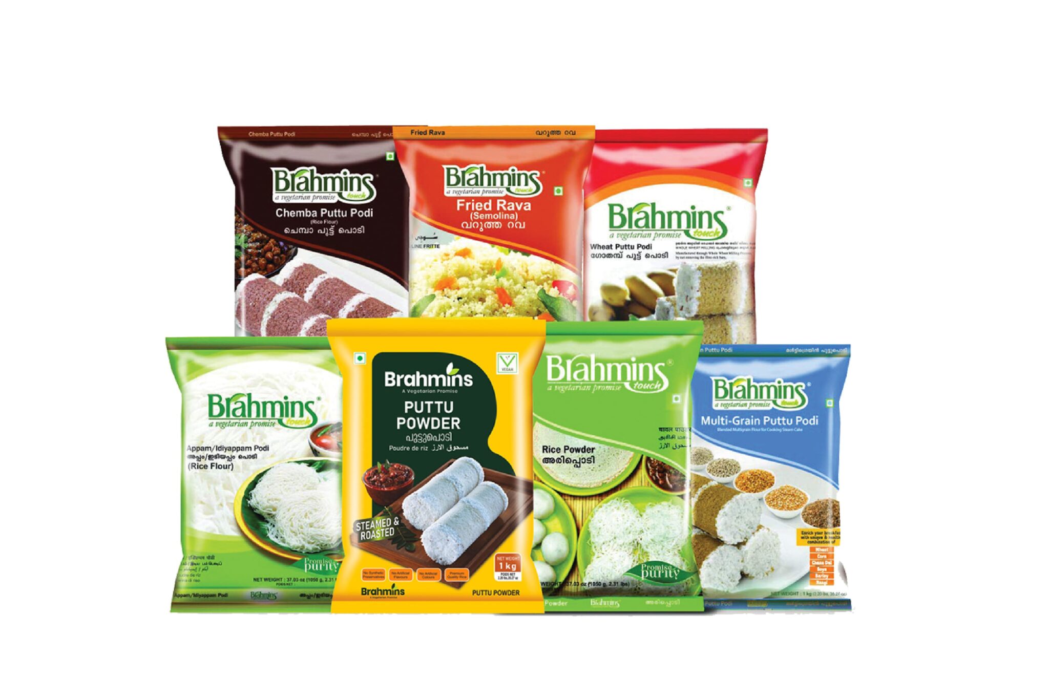 Brahmins foods | Home| Brahmins Group