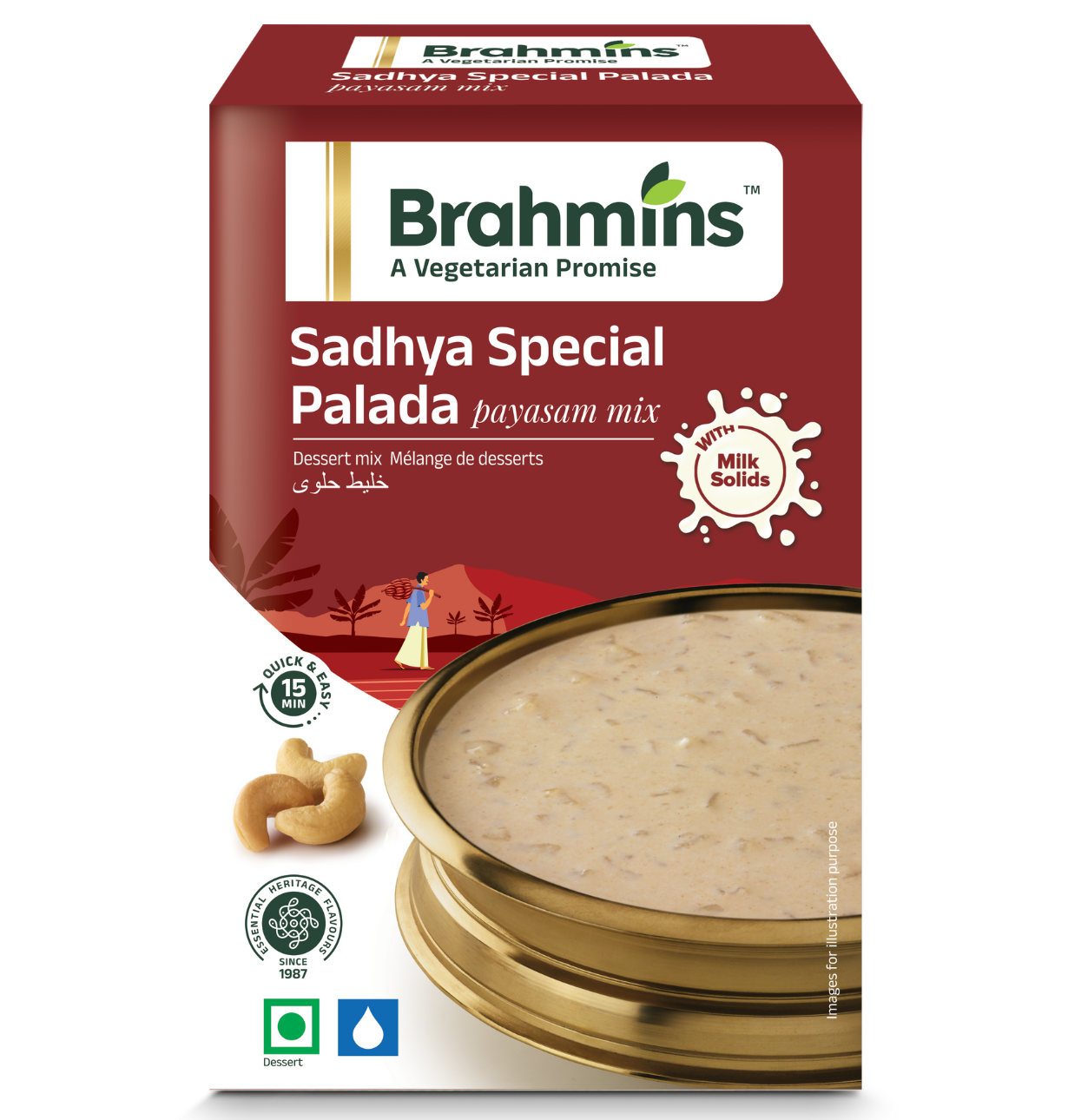 Brahmins | Dessert Mix